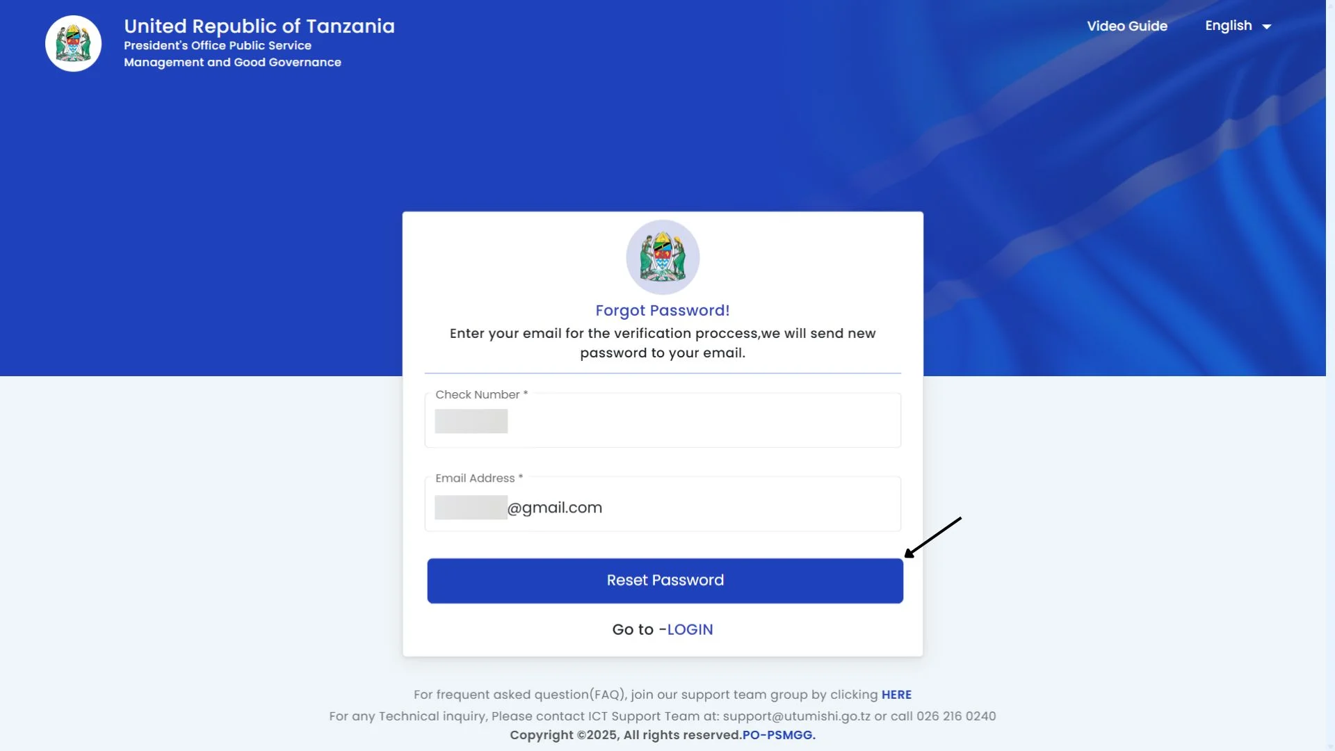 ESS Utumishi Employee Self Service Tanzania (Watumishi Portal)
