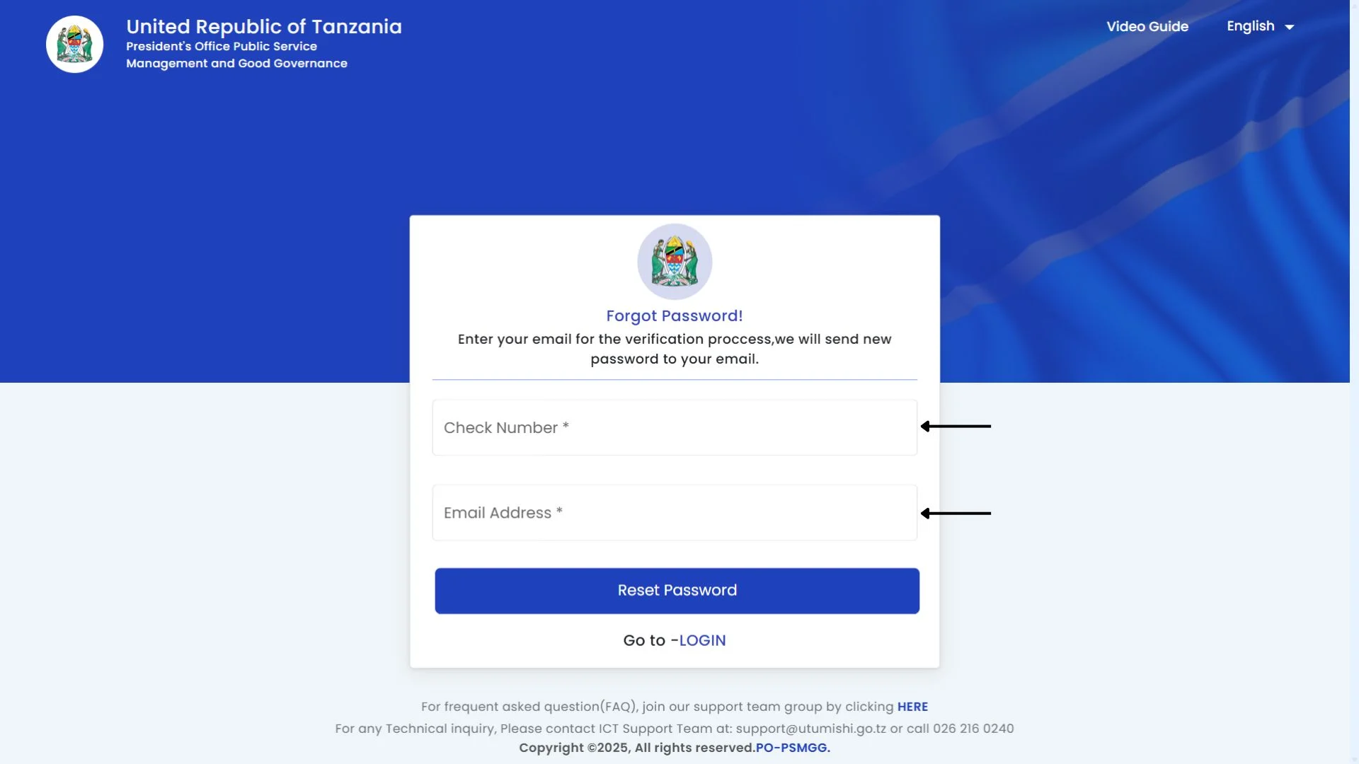 ESS Utumishi Employee Self Service Tanzania (Watumishi Portal)